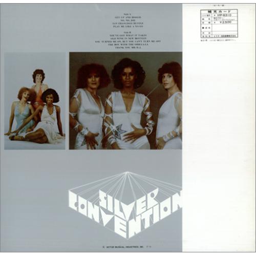 Silver Convention Get Up And Boogie Japanese Promo vinyl LP album (LP ...