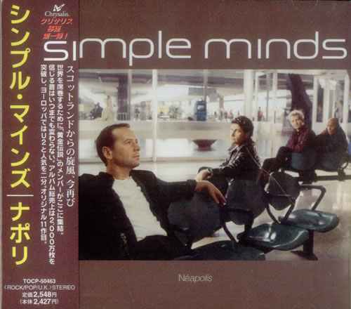 Simple Minds Néapolis Japanese CD album (CDLP) (539930)