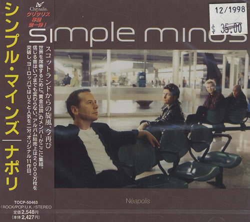 Simple Minds Neapolis Japanese Promo CD album (CDLP) (134333)