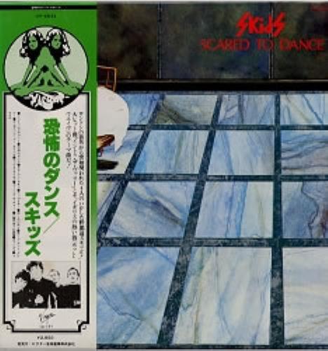 Skids Scared To Dance Japanese Promo vinyl LP album (LP record) (176770)
