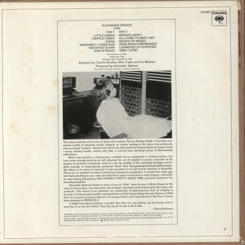 Skip Spence Oar US vinyl LP album (LP record) (792822)