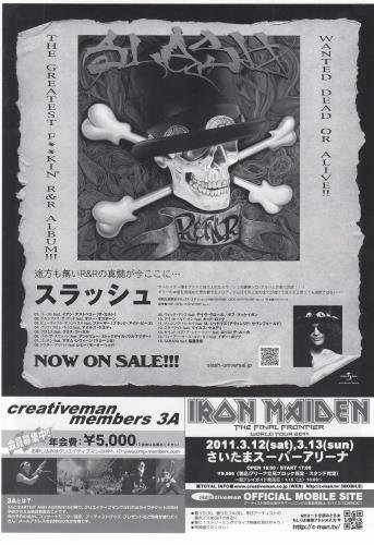 Slash Japan Tour 2011 Japanese Promo handbill (545508)