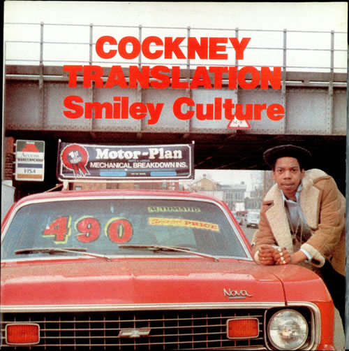 Smiley Culture Cockney Translation UK 12" vinyl single (12 inch record ...