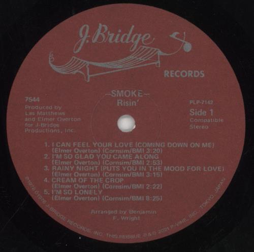 Smoke (Soul) Risin' Japanese vinyl LP album (LP record) (850665)