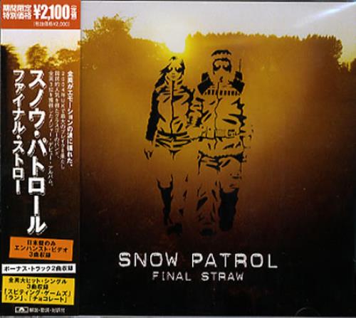 Snow Patrol Final Straw Japanese Promo CD album (CDLP) (348934)