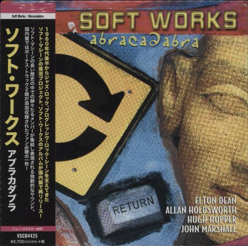 Soft Machine Abracadabra Japanese CD album (CDLP) (751433)