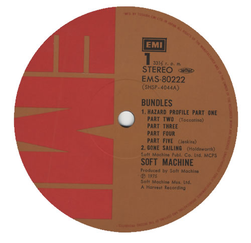 Soft Machine Bundles Japanese vinyl LP album (LP record) (176725)