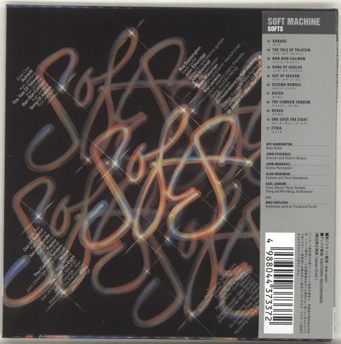 Soft Machine Softs Japanese CD album (CDLP) (691240)