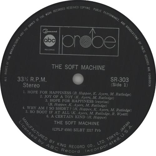 Soft Machine The Soft Machine - 1st Japanese vinyl LP album (LP record ...