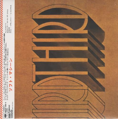 Soft Machine Third Japanese 2 CD album set (Double CD) (399365)
