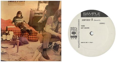 Soft Machine Third Japanese Promo 2-LP vinyl record set (Double LP ...