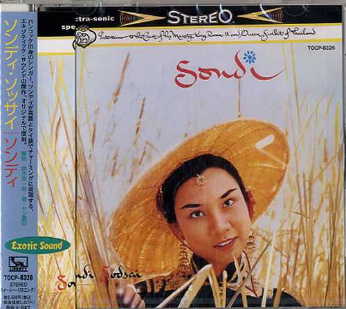 Sondi Sodsai Sondi Japanese Promo CD album (CDLP) (608405)