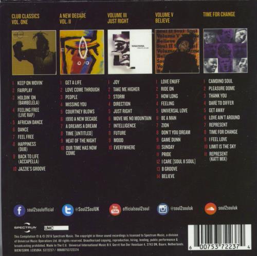 Soul II Soul 5 Classic Albums UK 5-CD album set (791720)