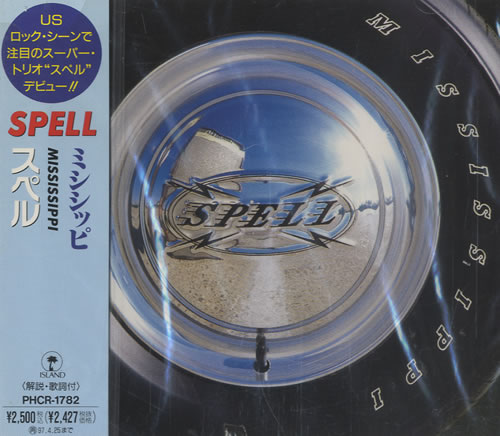 Spell (90s) Mississippi Japanese Promo CD album (CDLP) (506731)