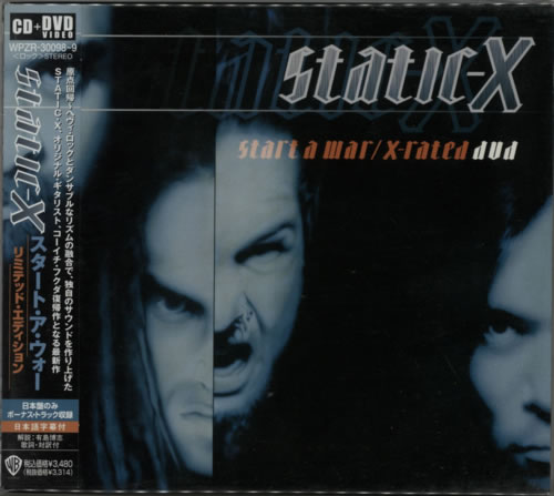 Static-X Start A War Japanese Promo 2-disc CD/DVD set (608522)