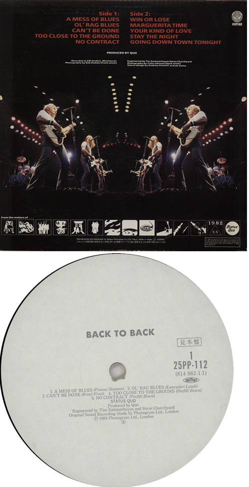 Status Quo Back To Back Japanese Promo vinyl LP album (LP record) (250211)