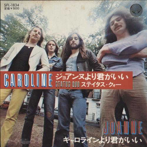 Status Quo Caroline Japanese 7" vinyl single (7 inch record / 45) (773938)