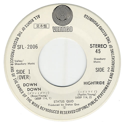Status Quo Down Down Japanese Promo 7" vinyl single (7 inch record / 45 ...
