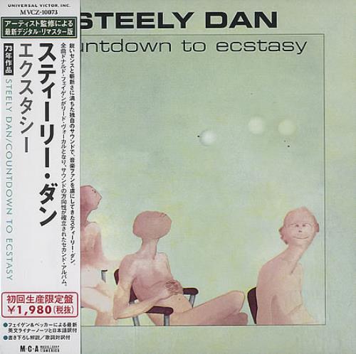 Steely Dan Countdown To Ecstasy Japanese CD album (CDLP) (395728)