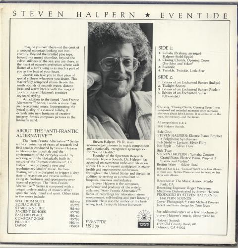 Steven Halpern Eventide US vinyl LP album (LP record) (690536)