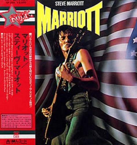 Steve Marriott Marriott Japanese Promo vinyl LP album (LP record) (353531)