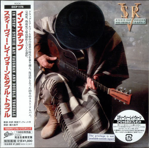 Stevie Ray Vaughan In Step Japanese CD album (CDLP) (466912)
