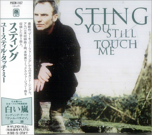 Sting You Still Touch Me Japanese CD single (CD5 / 5") (63484)