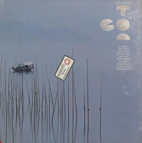 Stomu Yamashta Go Too US vinyl LP album (LP record) (522270)