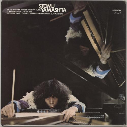 Stomu Yamashta Henze / Takemitsu / Maxwell Davies UK vinyl LP album (LP record) (210593)