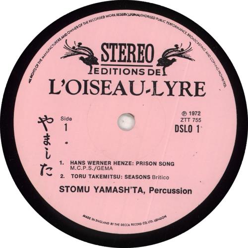 Stomu Yamashta Henze / Takemitsu / Maxwell Davies UK vinyl LP album (LP record) (210593)