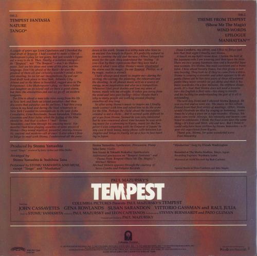 Stomu Yamashta Tempest US vinyl LP album (LP record) (825521)