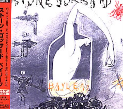 Stone Gossard Bayleaf Japanese Promo CD album (CDLP) (270760)