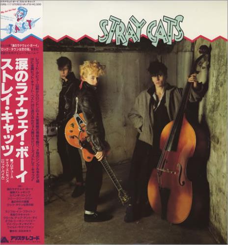 Stray Cats Stray Cats Japanese vinyl LP album (LP record) (381439)