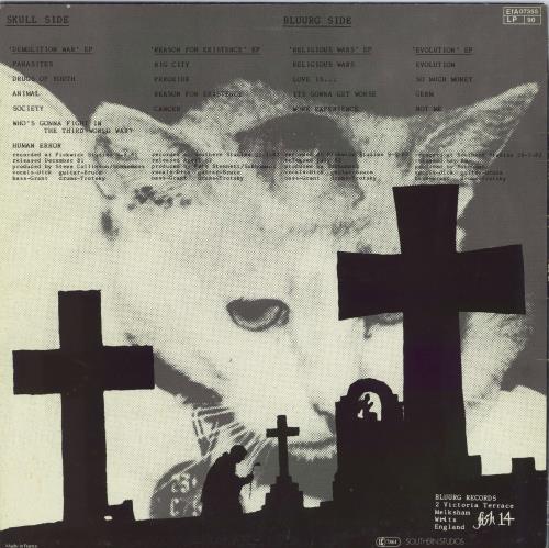 Subhumans EP-LP - VG French vinyl LP album (LP record) (789901)