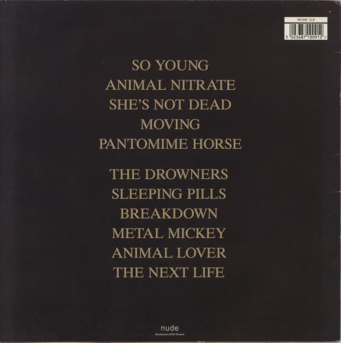 Suede Suede - 1st - VG UK vinyl LP album (LP record) (840706)