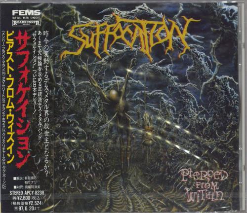 Suffocation Pierced From Within - Sealed Japanese Promo CD album (CDLP) (784950)