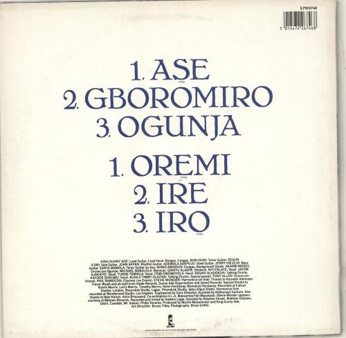 Sunny Adé Aura UK vinyl LP album (LP record) (713345)