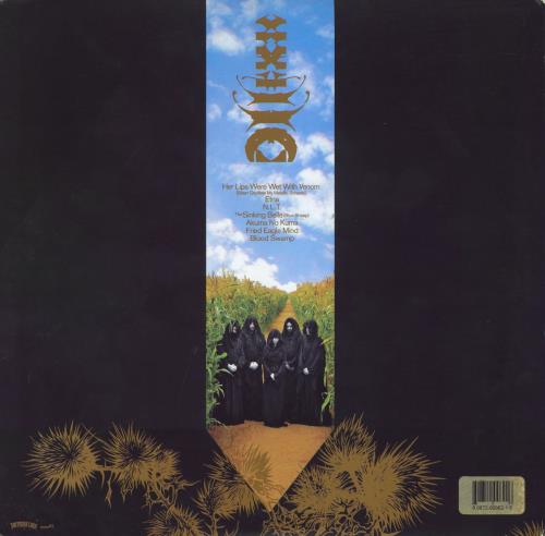 Sunn O))) Altar - Green Vinyl US 3-LP vinyl record set (Triple LP Album) (830709)