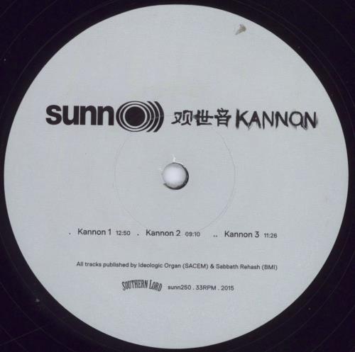 Sunn O))) Kannon US vinyl LP album (LP record) (830726)