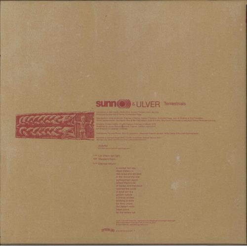 Sunn O))) Terrestrials - 1st US vinyl LP album (LP record) (809195)
