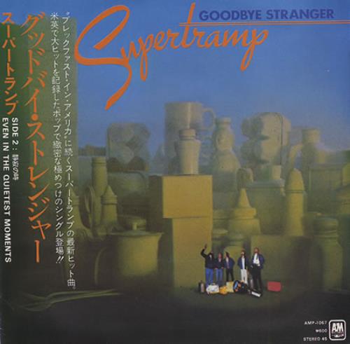 Supertramp Goodbye Stranger Japanese Promo 7" vinyl single (7 inch ...