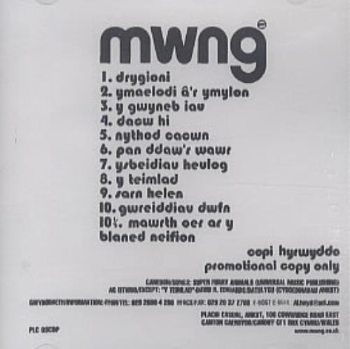 Super Furry Animals Mwng UK Promo CD-R acetate (318676)