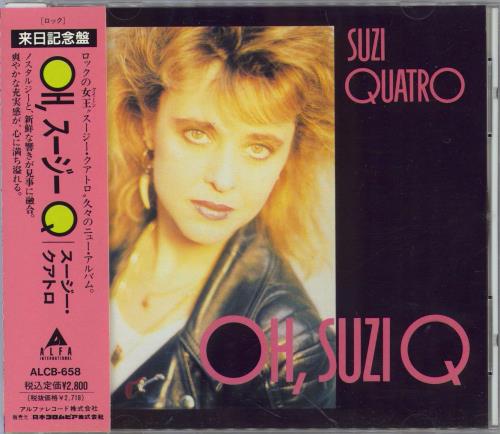 Suzi Quatro Oh Suzi Q Japanese Promo CD album (CDLP) (200845)