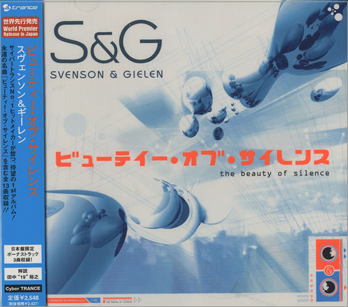 Svenson & Gielen The Beauty Of Silence Japanese Promo CD album (CDLP) (467405)