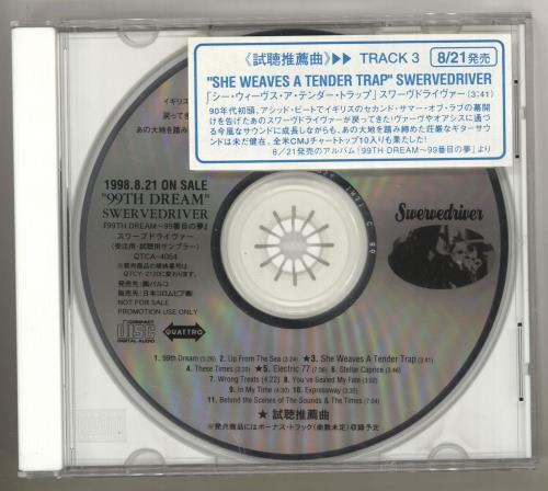 Swervedriver 99th Dream Japanese Promo CD album (CDLP) (729988)