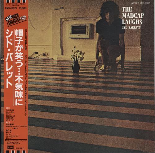 Syd Barrett The Madcap Laughs Japanese vinyl LP album (LP record) (167867)