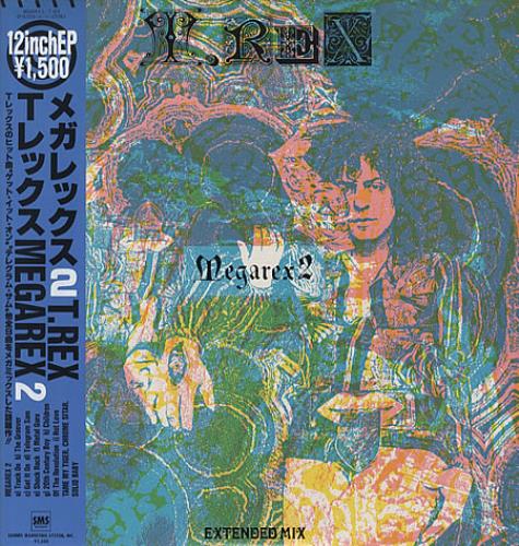 T-Rex / Tyrannosaurus Rex Megarex 2 Japanese 12" vinyl single (12 inch ...