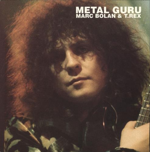 T-Rex / Tyrannosaurus Rex Metal Guru UK 12" vinyl single (12 inch ...