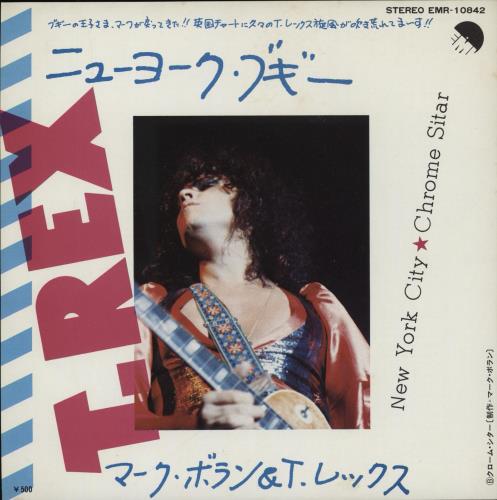 T-Rex / Tyrannosaurus Rex New York City Japanese 7" vinyl single (7 ...