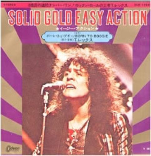 T-Rex / Tyrannosaurus Rex Solid Gold Easy Action Japanese 7" vinyl ...